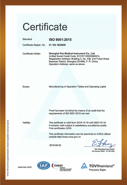 Professional Operating Room Equipment Manufacturer-PAX MEDICAL